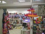 Lavka. store (Bukharestskaya Street No:90), diğer  Saint‑Petersburg'dan
