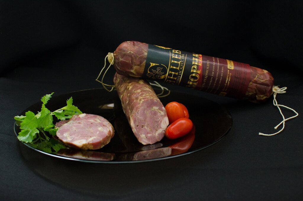 Gıda üreticileri Solntsev, Penza, foto