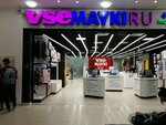Vsemaykiru (ulitsa Volodi Golovatogo No:313), t-shirt baskı  Krasnodar'dan