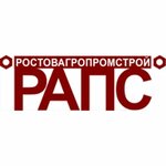 RostovAgroPromStroy (Maksima Gorkogo Street No:148А), meslek kursu  Rostov‑na‑Donu'dan