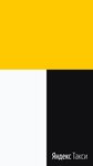 Yandex.Taxi Partner (ulitsa Maltseva No:5), taksi  Vologda'dan