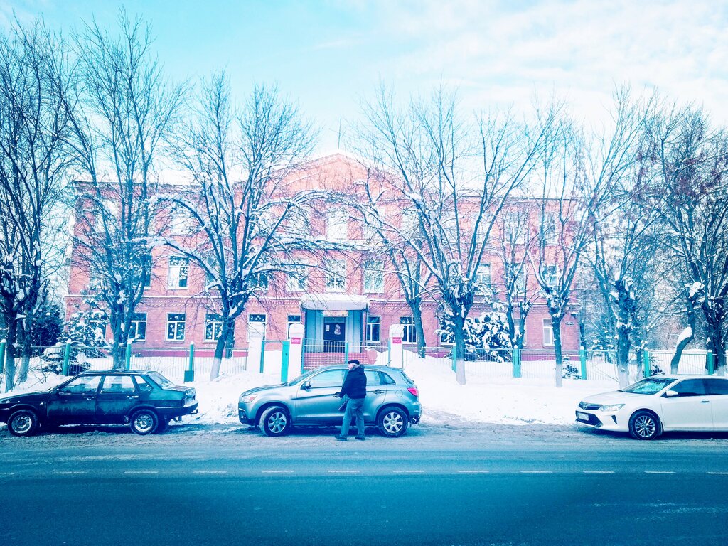 Çocuk esirgeme kurumu Mou Detsky Dom-shkola, Orehovo‑Zuyevo, foto
