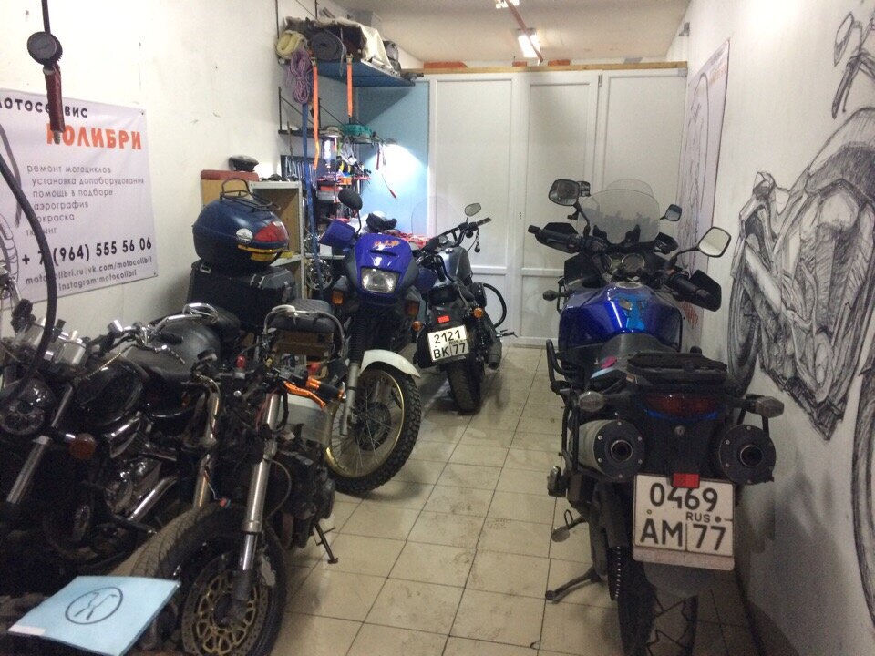 Motosiklet tamiri MotoColibri, Moskova, foto