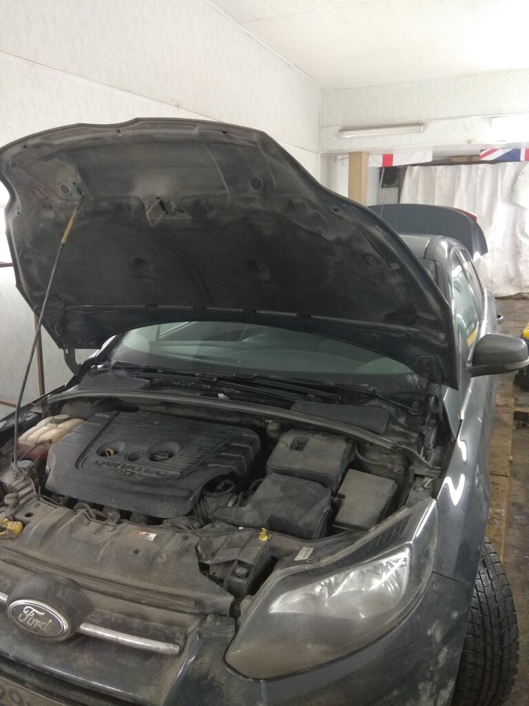 Otomobil servisi Britfix.ru, Moskova, foto