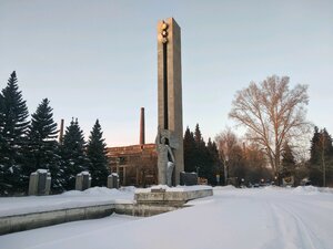 Памятное знамя ЦК КПСС (Stantsionnaya Street No:38), park, sokak heykeli  Novosibirsk'ten