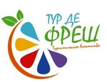 TUr De Fresh (Kanatny pereulok No:5), seyahat acenteleri  Briansk'tan