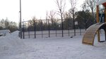 Sports ground (Sovkhoznaya Street No:13, Khimki), spor alanı  Himki'den