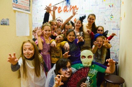 Çocuk ve gençlik merkezleri Obrazovatel'nyi centr dream school, Kazan, foto