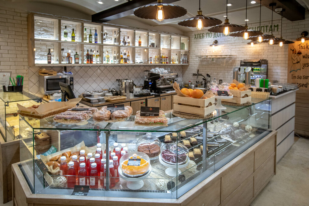 Restoran Mogen Dovid, Moskova, foto