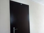 Endimar (Kamiennagorskaja Street No:47), kargo firmaları  Minsk'ten