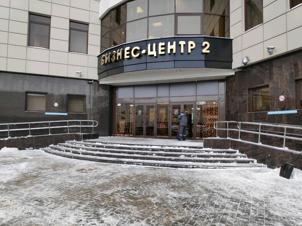 LED sistemleri Sl-Treyding, Saint‑Petersburg, foto