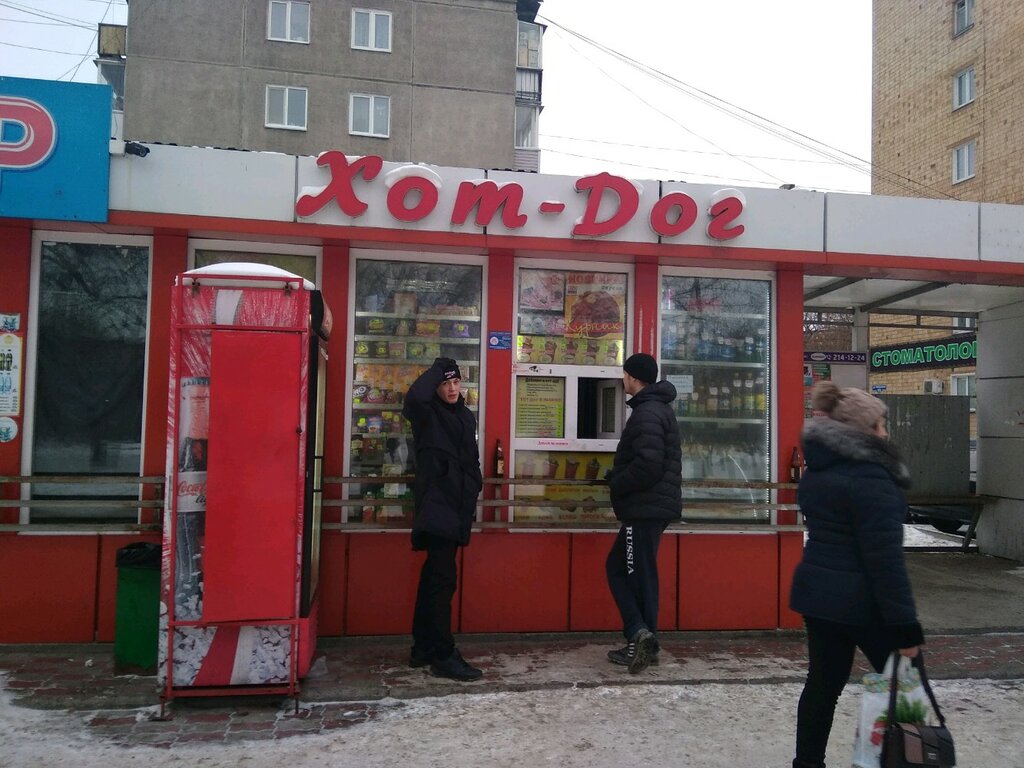 Fast food Хот-дог, Krasnoyarsk, foto