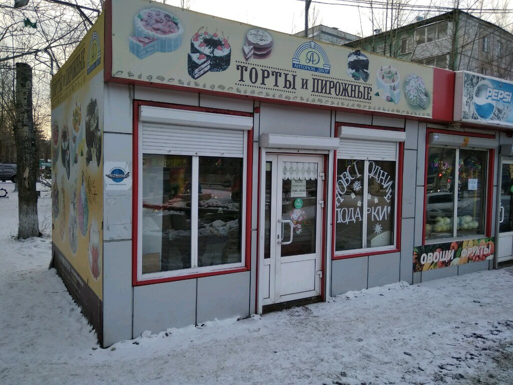 Pasta, şekerleme ve tatlı Торты и пирожные, Krasnoyarsk, foto