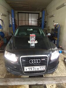 Em-auto (Gvardeyskaya ulitsa No:47А), otomobil servisi  Valuyki'den