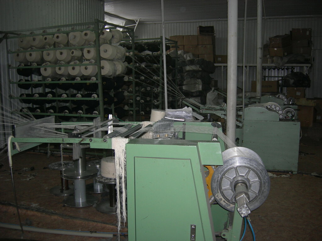 Dikiş malzemeleri Diva, Bogorodsk, foto