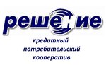 Reshenie (Nekrasova Street No:1), kredi tüketici kooperatifi  Abakan'dan