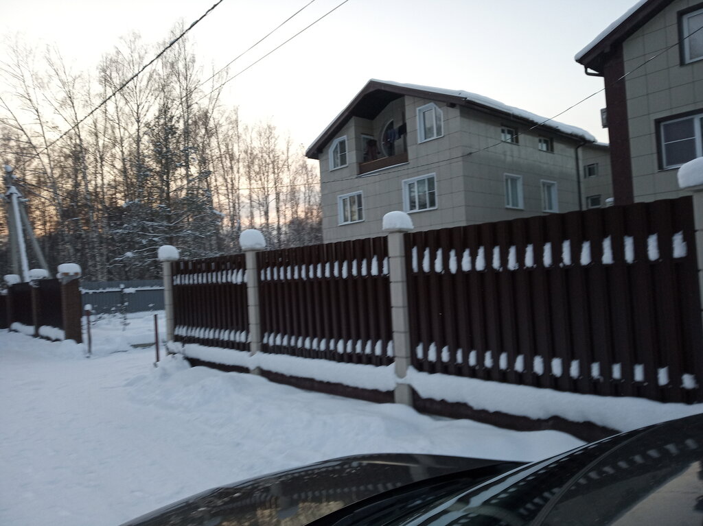 i̇nşaat firmaları Forest, Moskova ve Moskovskaya oblastı, foto