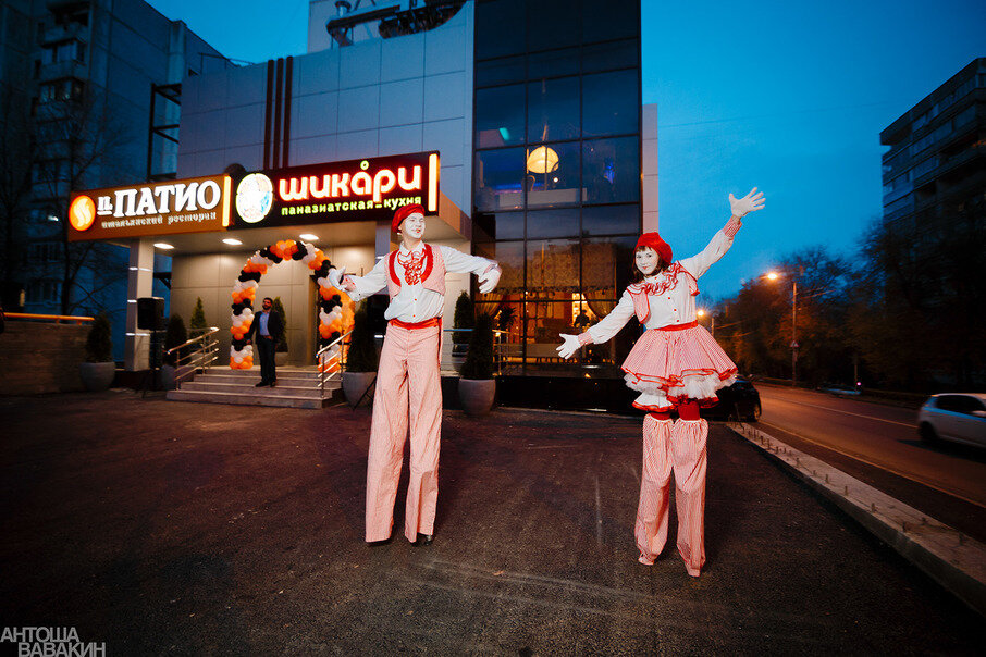 Restoran IL Patio, Pyatigorsk, foto