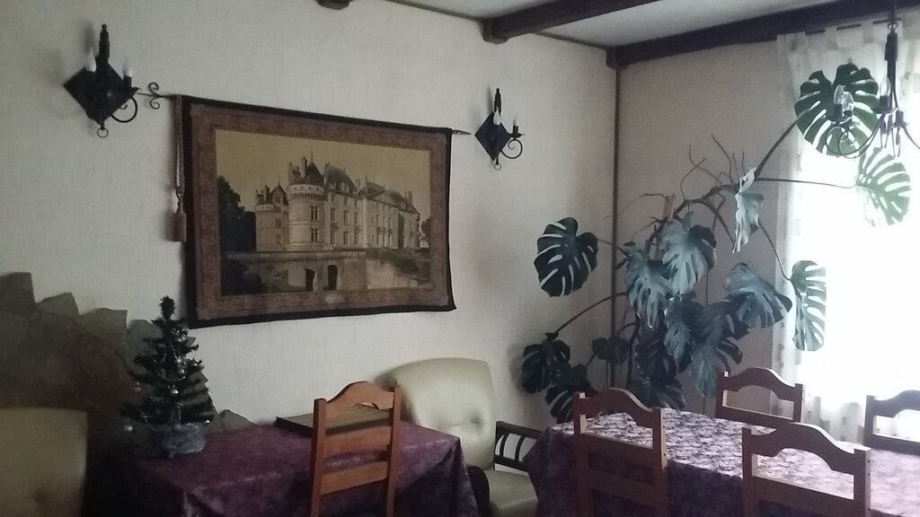 Resort oteller, tesisler Gostevoy dom U Raisy, Soçi, foto