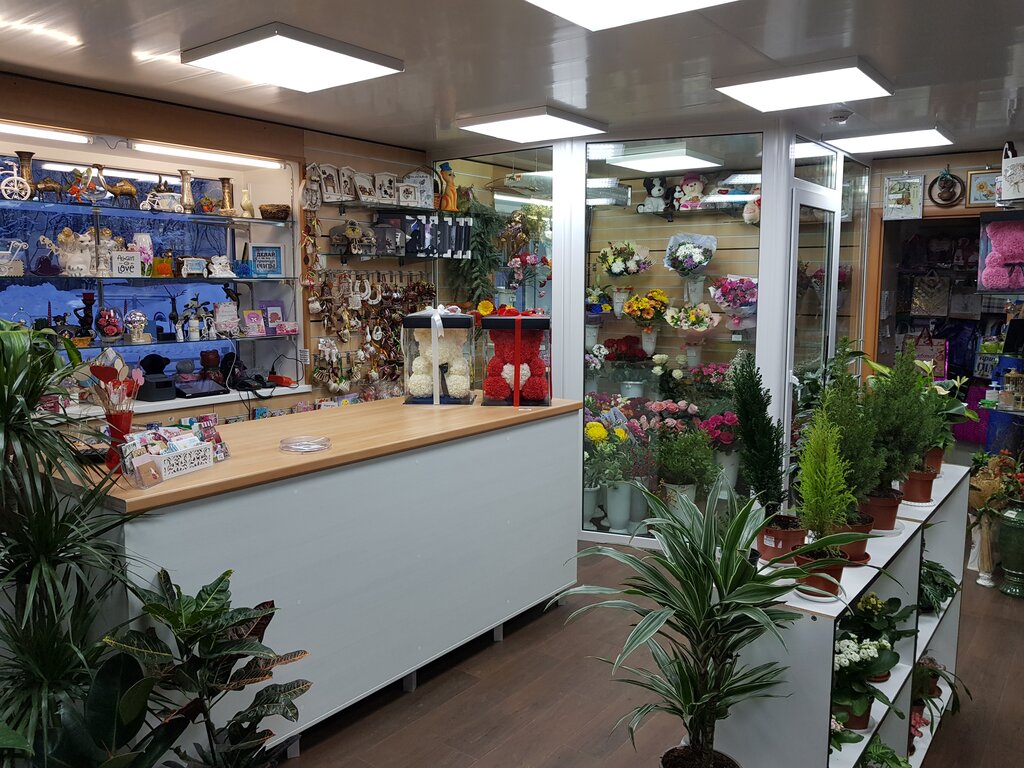 Çiçekçiler Flower shop Gran-Pri, Zapolyarni, foto
