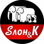 Art masterskaya Slon i K (ulitsa Michurina No:10), dijital baskı  Armavir'den