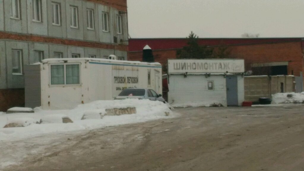 Oto lastik tamiri Shinomontazhnaya masterskaya, Omsk, foto