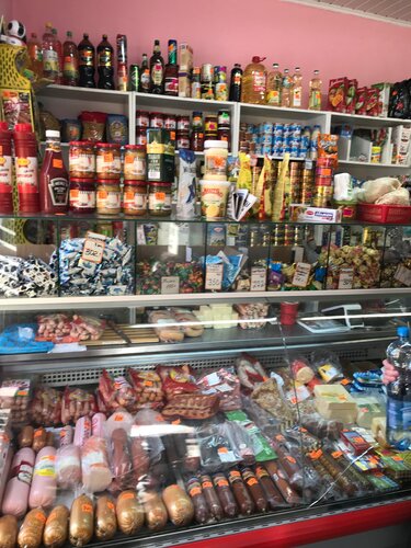 Market People's, Neman, foto