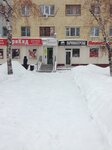 Автореальность (Leninskiy Avenue No:79), otomobil yedek parçaları  Voronej'den