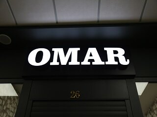 Giyim mağazası Omar, Taşkent, foto