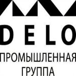 Industrial group Delo (Dinasovskoye shosse No:35), metal konstrüksiyon firmaları  Pervouralsk'tan