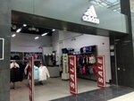 Adidas (Pieramozhcaw Avenue No:84), spor giyim ve ayakkabı  Minsk'ten
