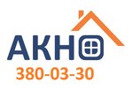 Akno (Trikotazhnaya ulitsa No:55), cam balkon hizmetleri  Novosibirsk'ten