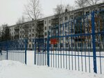Sports ground (Moscow Region, Odintsovo, 1-y mikrorayon), spor alanı  Odintsovo'dan