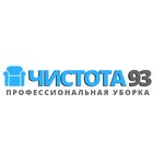Cleaning Chisto 93 (Novorossiyskoye Highway No:17/1), temizlik şirketleri  Soçi'den