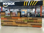 Mybox (Mikhaila Nagibina Avenue No:17), suşi restoranı  Rostov‑na‑Donu'dan