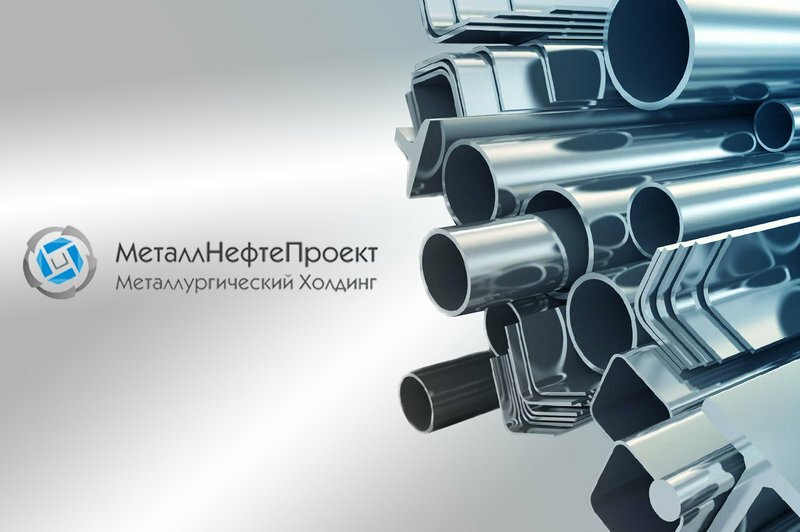 Hadde metal üretim ve satışı MetallNefteProekt, Yekaterinburg, foto