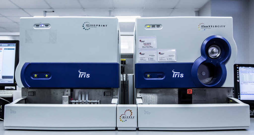Tıbbi laboratuvarlar Laboratory DiaLab, Klintsy, foto