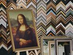 Khudozhestvennaya masterskaya Leonardo (Tarkhanova Street No:1/1), resim, tablo ve çerçeve mağazaları  Penza'dan