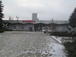 Makeyevka-Passazhirskaya Station (Makiyivka, Kirovskyi raion), tren istasyonu  Makeevka'dan