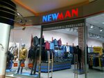 New Man (Kirova Street No:55), giyim mağazası  Novokuznetsk'ten