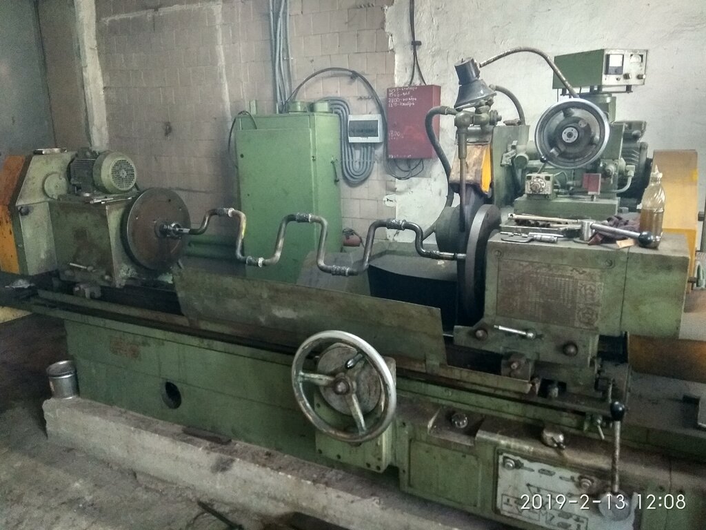 Tarım ekipmanları tamiri Restoration Pavel Prokudin, Meleuz, foto