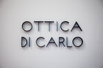 Ottica Di Carlo (Abruzzo, Chieti, Piazza Santa Maria Maggiore, 13), optik cihazlar ve ekipmanlar  Abruzzo'dan