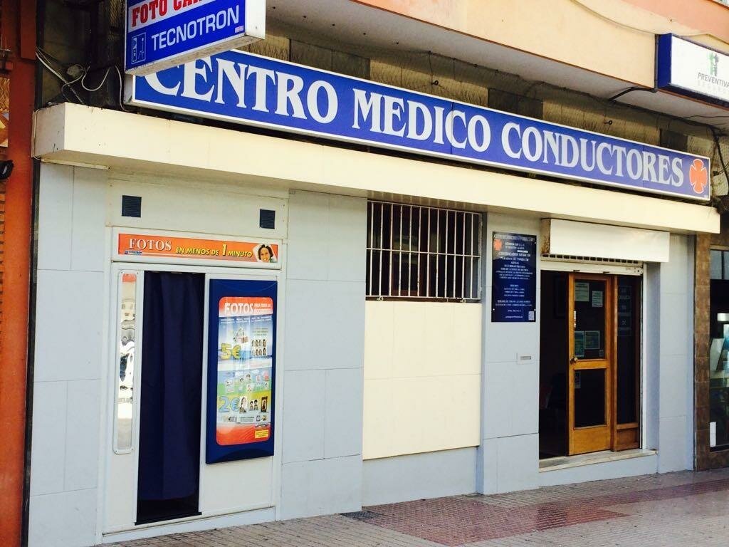 Tıp merkezleri ve klinikler Centro Médico Conductores Y Armas Grumega Sur, Cadiz, foto