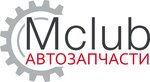 Mclub (Kholmistaya Street No:12А), otomobil yedek parçaları  Voronej'den
