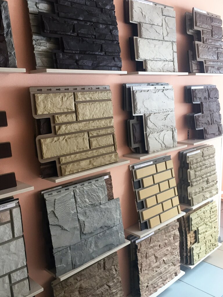 Yapı mağazası Aver, Barnaul, foto