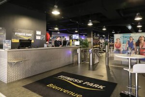 Fitness Park Charenton-le-Pont - Bercy 2 (Île-de-France, Val-de-Marne, Charenton-le-Pont, Place de l'Europe, 2), spor ve eğlence merkezi