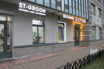 S2B (Kushelevskaya doroga No:3к2), elektronik sigara satış noktaları  Saint‑Petersburg'dan