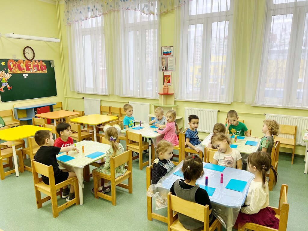 Anaokulları Detsky sad kombinirovannogo vida № 2 Neposedy, Balaşiha, foto