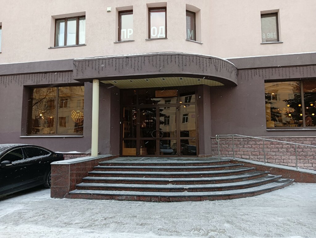 i̇ç dekorasyon ürünleri Salon interyera 4Room, Yekaterinburg, foto