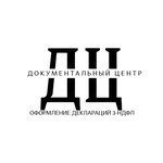 Documentary center (ulitsa Petra Panina No:1, Leningradskiy rayon, mikrorayon Selma), mali müşavir  Kaliningrad'dan